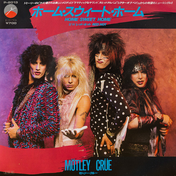 Mötley Crüe - Home Sweet Home (Studio Acapella & Studio Stems) - Studio ...