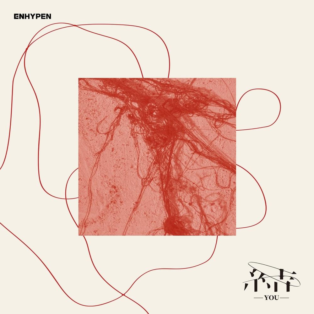 ENHYPEN - BLOSSOM (Studio Acapella & Instrumental) - Studio Acapella