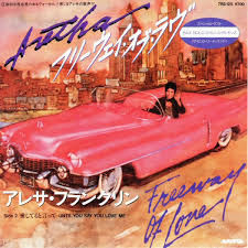 Aretha Franklin - Freeway Of Love (Studio Acapella & Instrumental ...